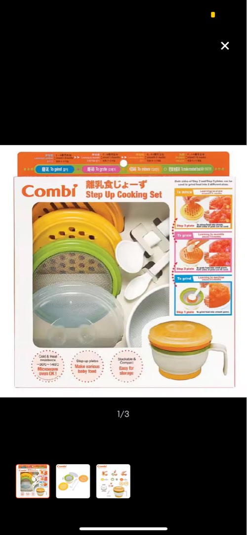 Combi Step up cooking set, Furniture & Home Living, Kitchenware ...