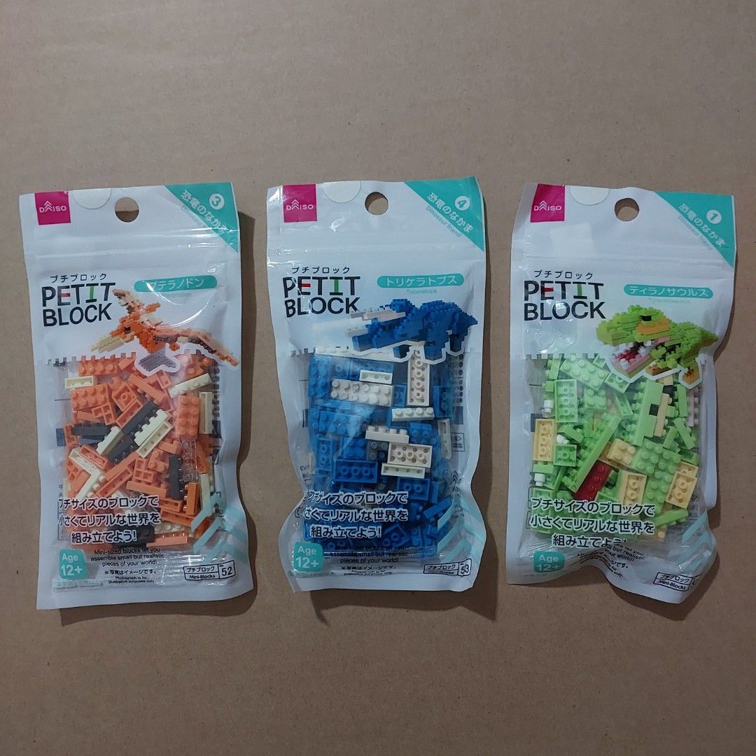 DAISO PETIT BLOCK ( DInosaur friend ) - $3 each, Hobbies & Toys, Toys & Games on Carousell