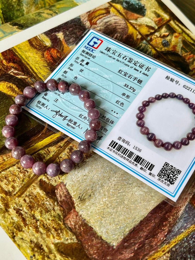 Dark Purple Ruby with certificate on Carousell