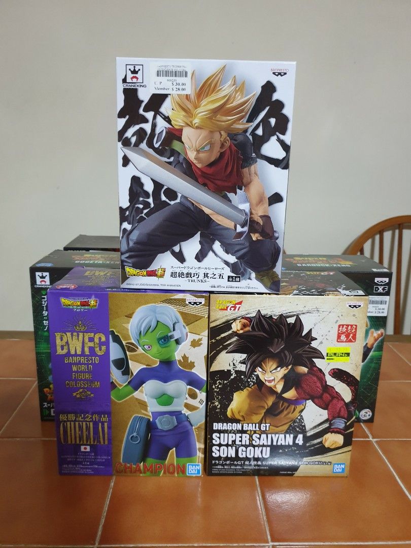 Dragonball - Banpresto - SDBH DXF Super Saiyan Xeno Goku, Bardock, Gogeta - GT Blood of Saiyan ...