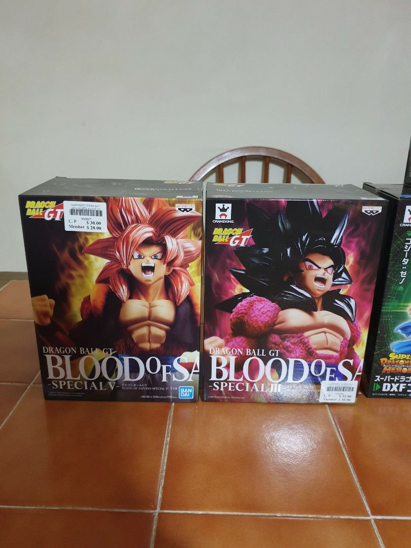 Dragonball - Banpresto - SDBH DXF Super Saiyan Xeno Goku, Bardock, Gogeta - GT Blood of Saiyan ...