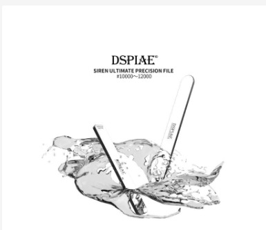 DSPIAE SF15/MSF-13 Siren Ultimate Precision File Model Assembly Tool ...