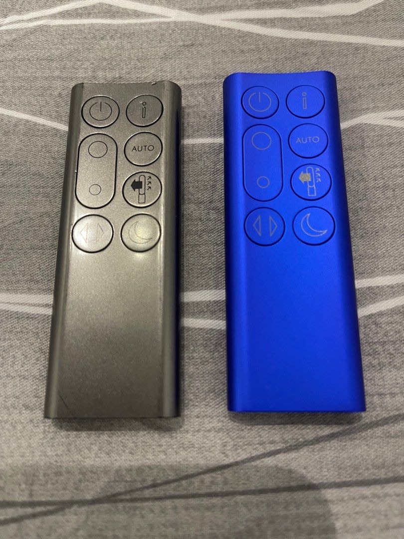 Dyson TP04 Remote Controller, Furniture & Home Living, Lighting & Fans ...