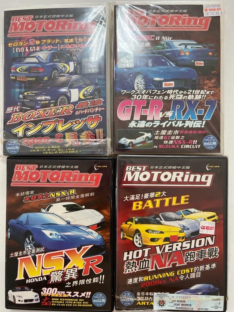 EG6,EF9,EK4,FK2,FK8,FN3,EP4,FD2R,EVO,S2000,EK9,DC2,WRX,STI,Honda,NISMO,MUGEN,SPOON SPORTS,J's ...