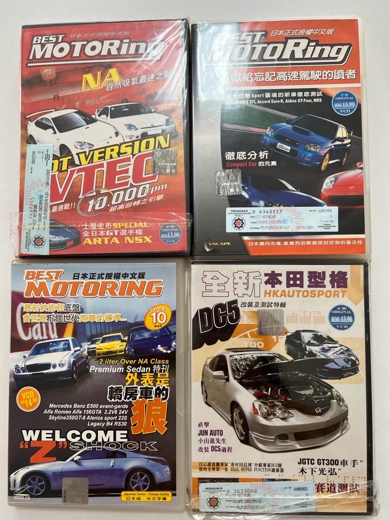 EG6,EF9,EK4,FK2,FK8,FN3,EP4,FD2R,EVO,S2000,EK9,DC2,WRX,STI,Honda,NISMO,MUGEN,SPOON SPORTS,J's ...