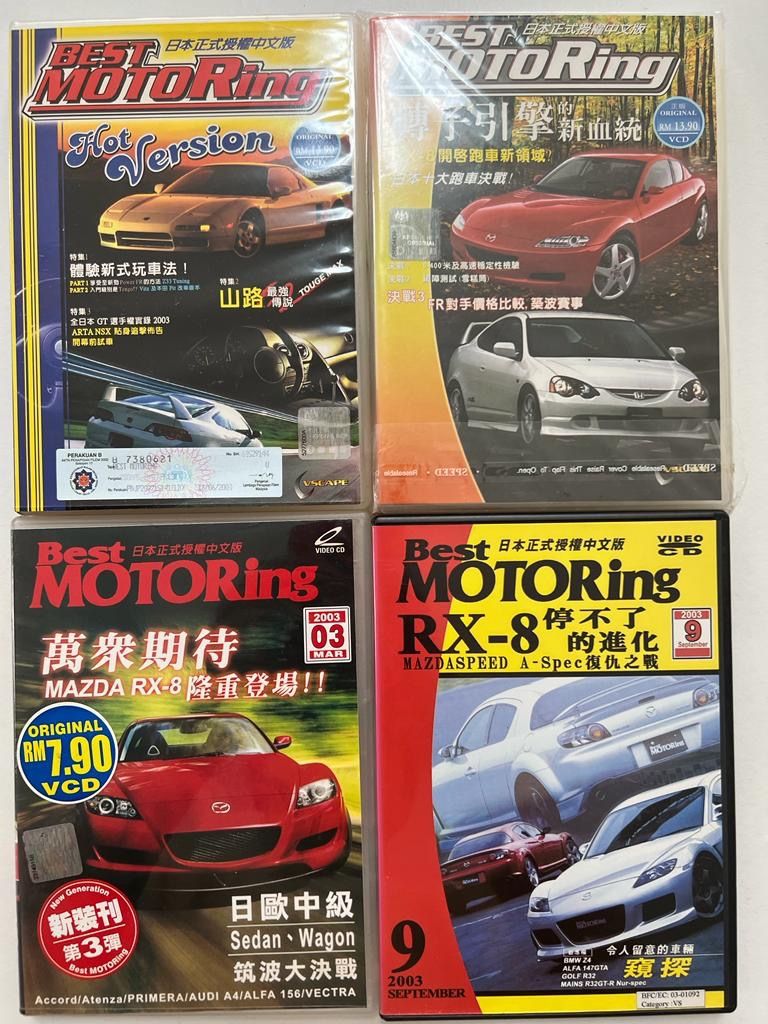 EG6,EF9,EK4,FK2,FK8,FN3,EP4,FD2R,EVO,S2000,EK9,DC2,WRX,STI,Honda,NISMO,MUGEN,SPOON SPORTS,J's ...