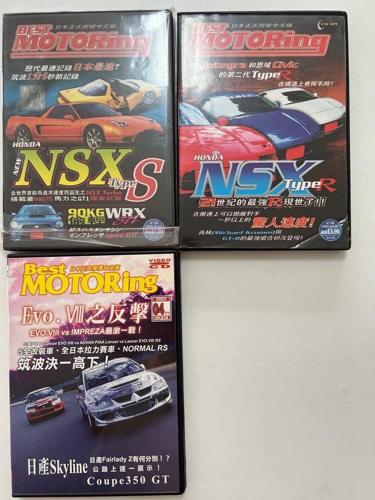 EG6,EF9,EK4,FK2,FK8,FN3,EP4,FD2R,EVO,S2000,EK9,DC2,WRX,STI,Honda,NISMO,MUGEN,SPOON SPORTS,J's ...