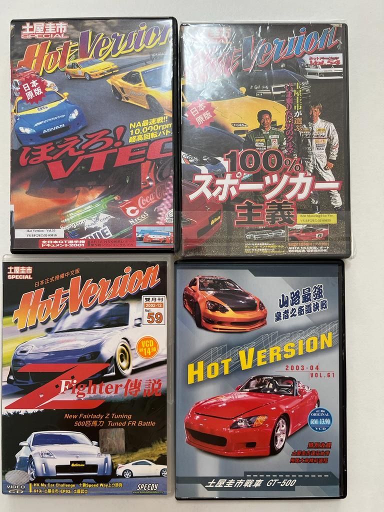 EG6,EF9,EK4,FK2,FK8,FN3,EP4,FD2R,EVO,S2000,EK9,DC2,WRX,STI,Honda,NISMO,MUGEN,SPOON SPORTS,J's ...