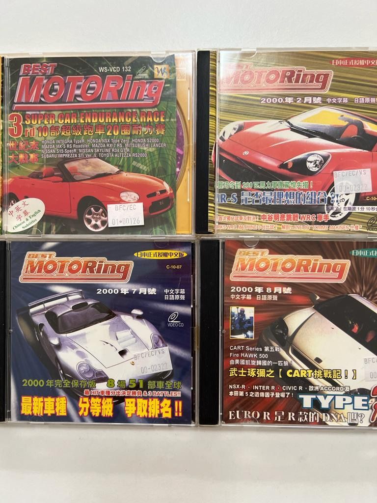 EG6,EF9,EK4,FK2,FK8,FN3,EP4,FD2R,EVO,S2000,EK9,DC2,WRX,STI,Honda,NISMO ...