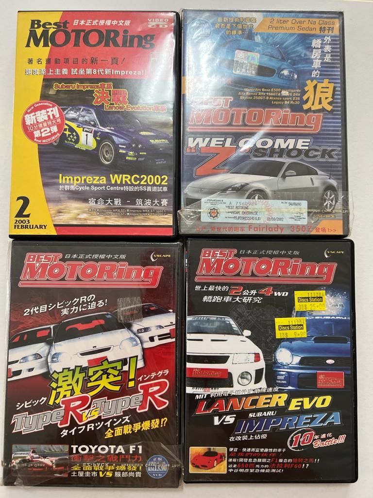 EG6,EF9,EK4,FK2,FK8,FN3,EP4,FD2R,EVO,S2000,EK9,DC2,WRX,STI,Honda,NISMO,MUGEN,SPOON SPORTS,J's ...