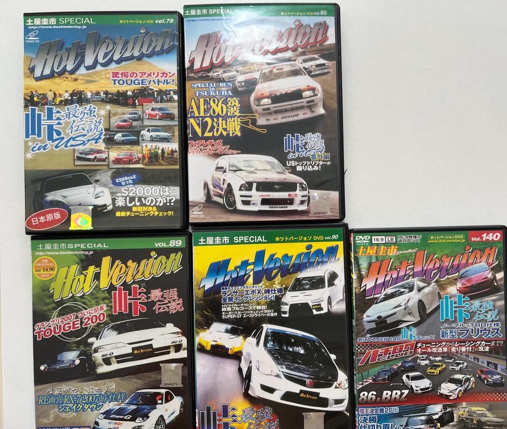 EG6,EP3,FN2,FD2R,EVO,S2000,EK9,DC2,WRX,STI,Honda,NISMO,MUGEN,SPOON SPORTS,J's RACING,Mitsubishi ...