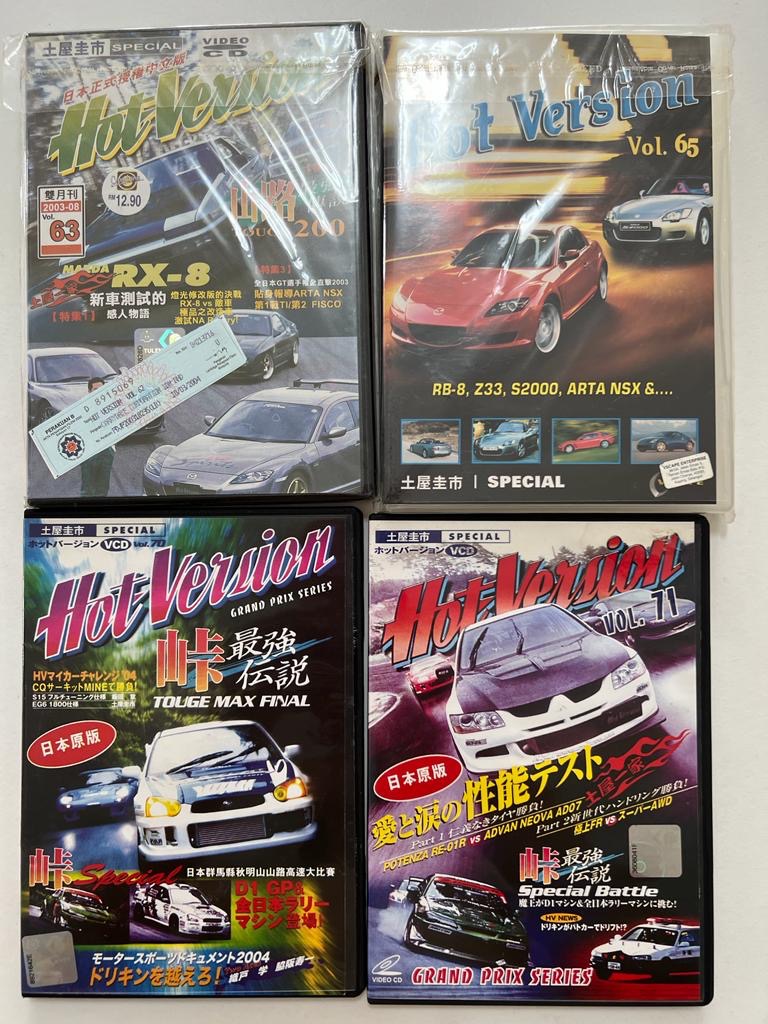 EG6,EP3,FN2,FD2R,EVO,S2000,EK9,DC2,WRX,STI,Honda,NISMO,MUGEN,SPOON SPORTS,J's RACING,Mitsubishi ...