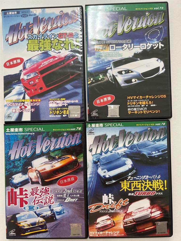 EG6,EP3,FN2,FD2R,EVO,S2000,EK9,DC2,WRX,STI,Honda,NISMO,MUGEN,SPOON SPORTS,J's RACING,Mitsubishi ...