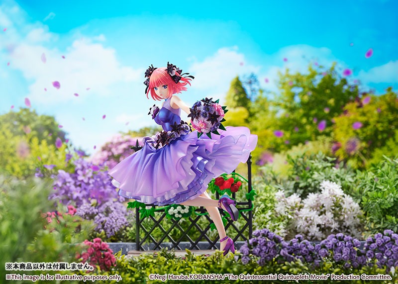 eStream The Quintessential Quintuplets Movie Nino Nakano -Floral Dress ...