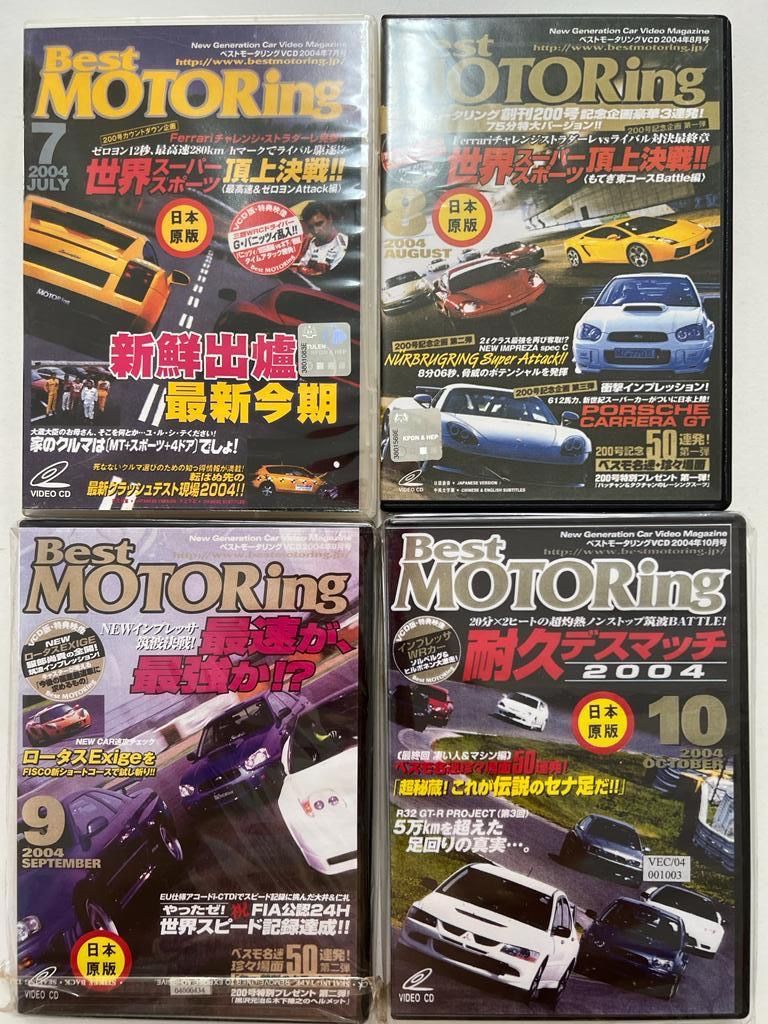 FD2R,EVO,S2000,EK9,DC2,WRX,STI,Honda,NISMO,MUGEN,SPOON SPORTS,J's ...