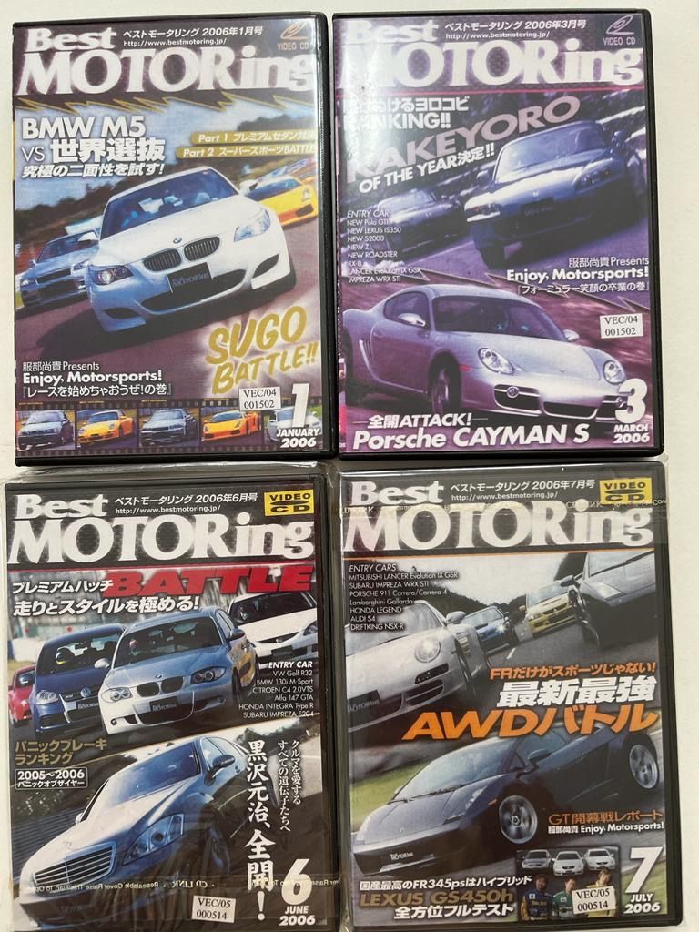 FD2R,EVO,S2000,EK9,DC2,WRX,STI,Honda,NISMO,MUGEN,SPOON SPORTS,J's ...