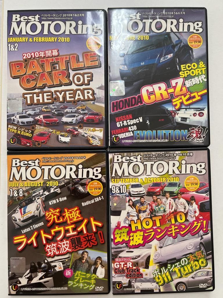 FD2R,EVO,S2000,EK9,DC2,WRX,STI,Honda,NISMO,MUGEN,SPOON SPORTS,J's ...