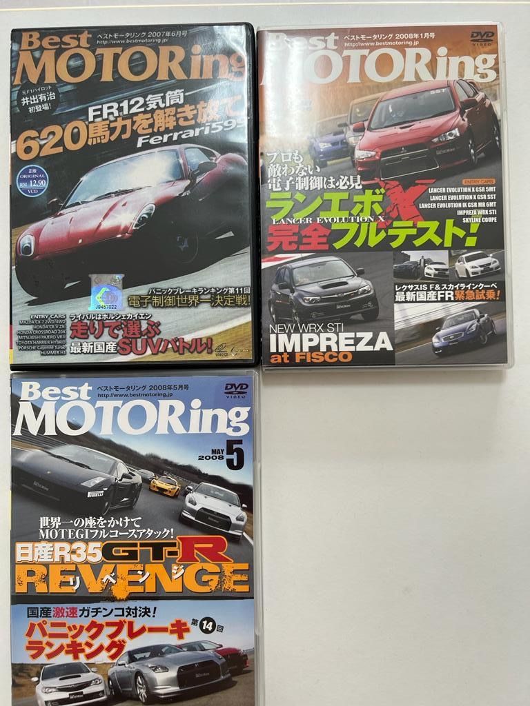 FD2R,EVO,S2000,EK9,DC2,WRX,STI,Honda,NISMO,MUGEN,SPOON SPORTS,J's ...