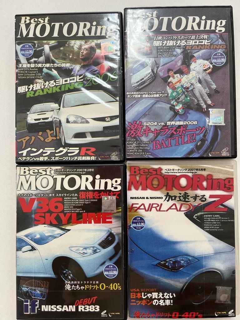 FD2R,EVO,S2000,EK9,DC2,WRX,STI,Honda,NISMO,MUGEN,SPOON SPORTS,J's ...