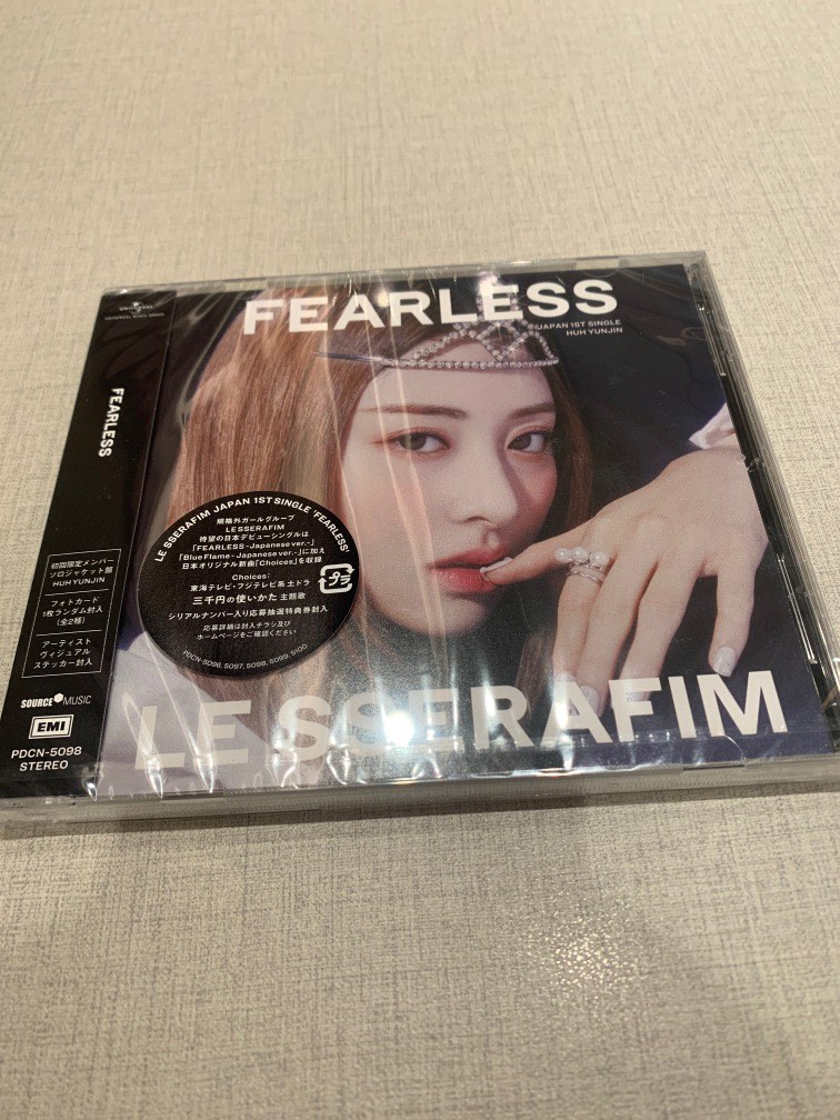 Fearless Leserafirm Japan 1st Single Yujin version, Hobbies & Toys ...