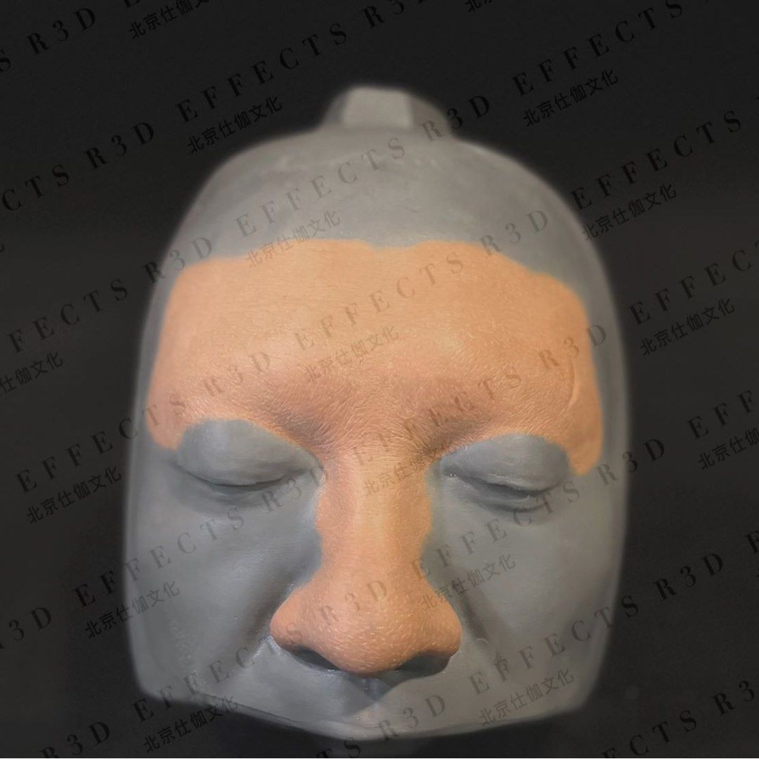 Generic forehead and nose sfx makeup prosthetics, Hobbies & Toys ...