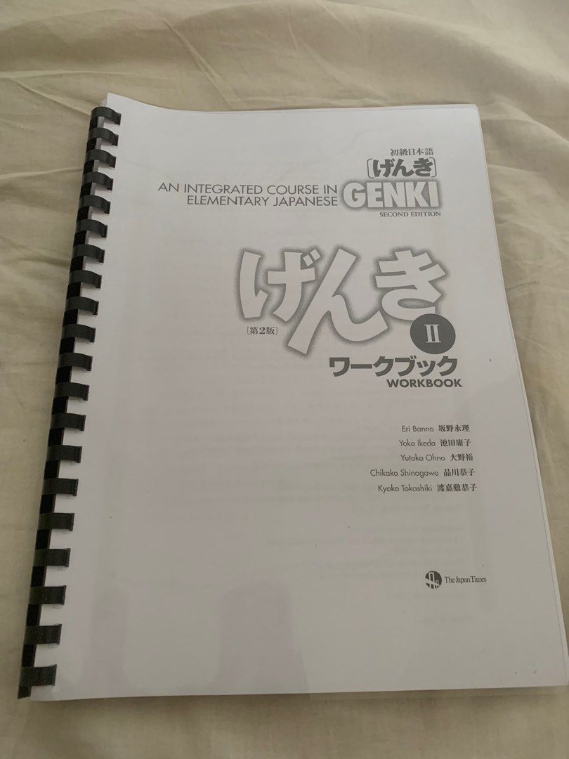 GENKI SERIES 1& 2 WORKBOOK + (GENKI TEXTBOOKS DIGITAL), Hobbies & Toys, Books & Magazines ...