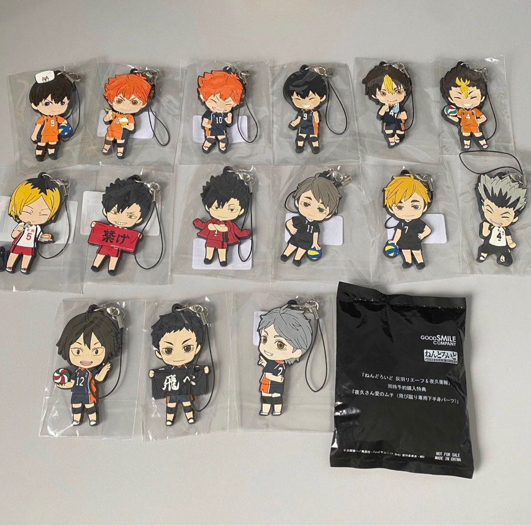 Haikyu!! Haikyuu Nendoroid Hinata Kageyama Shinsuke Kuroo Kenma Miya ...