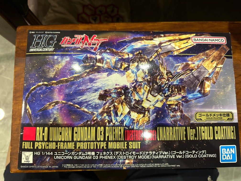 HG RX-0 Unicorn Gundam 03 Phenex Narrative ver Gold Coating, Hobbies ...