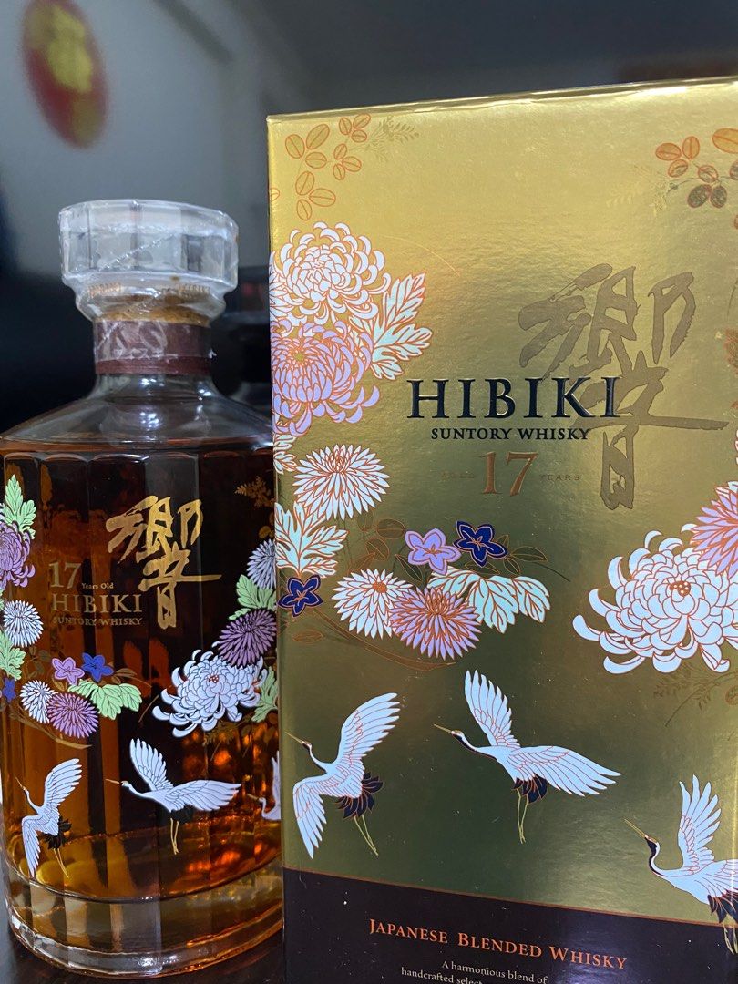 Hibiki 17 Kacho Fugetsu S$2000, Food & Drinks, Alcoholic Beverages on Carousell