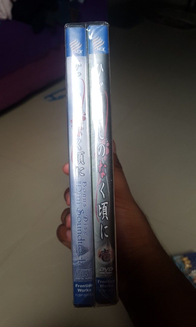 HIGURASHI: WHEN THEY CRY, Hobbies & Toys, Music & Media, CDs & DVDs on ...