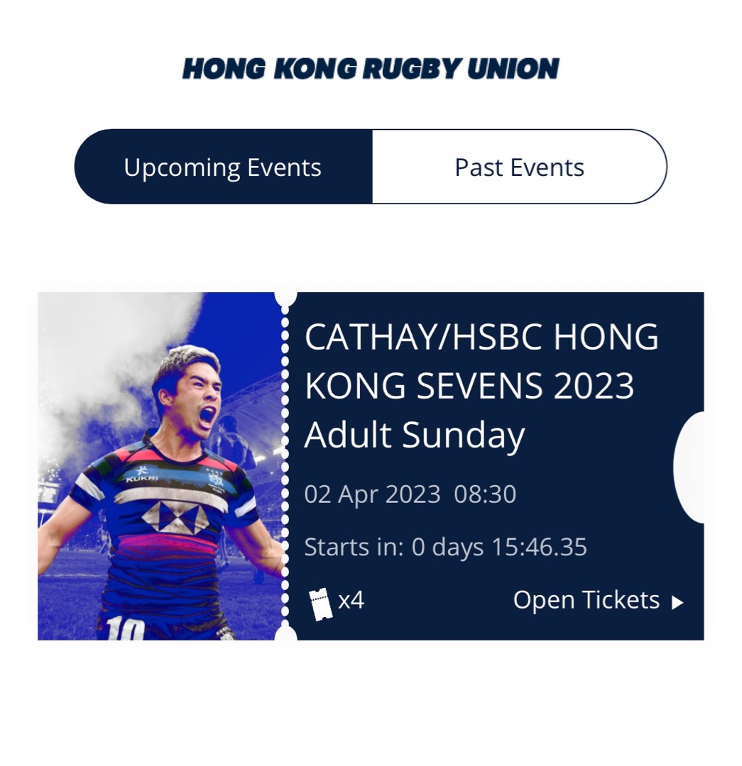 HK rugby 7 2023 x1 ( Sunday), 門票＆禮券, 活動門票 - Carousell