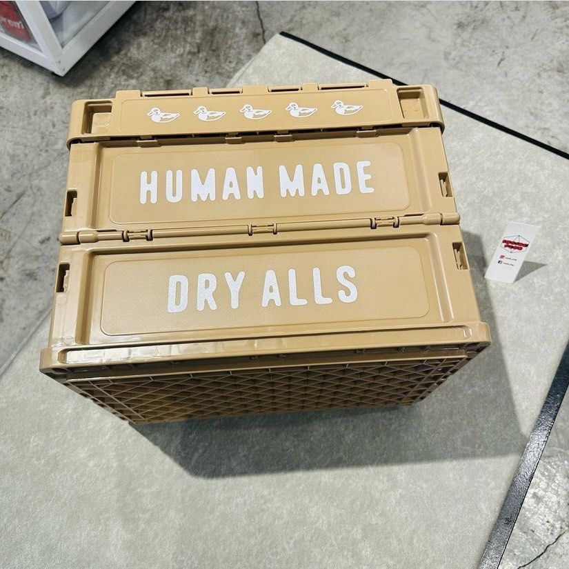 Human Made Crate Container 20L Beige on Carousell