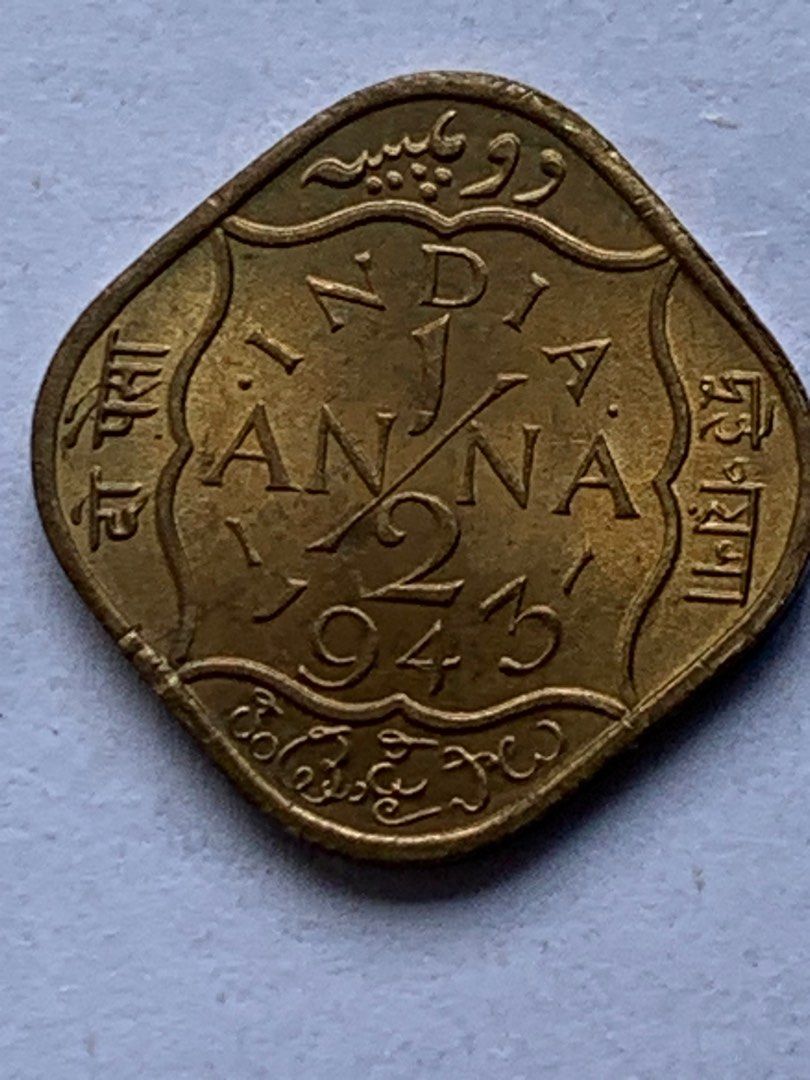 India 1943 1/2 Anna Coin, Hobbies & Toys, Memorabilia & Collectibles ...