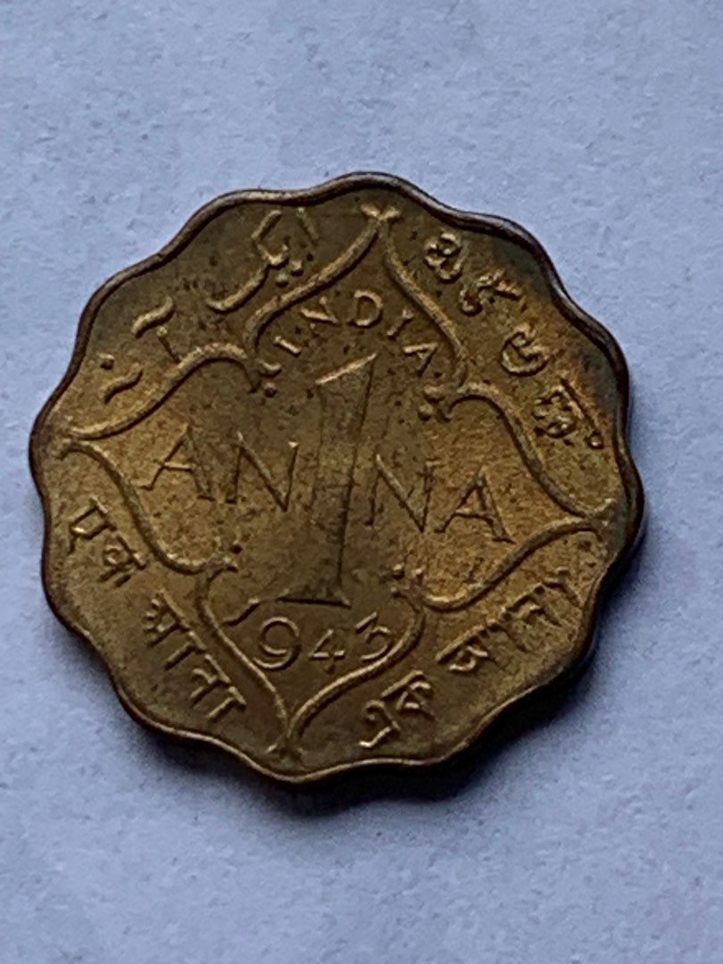India 1943 1 Anna Coin, Hobbies & Toys, Memorabilia & Collectibles ...