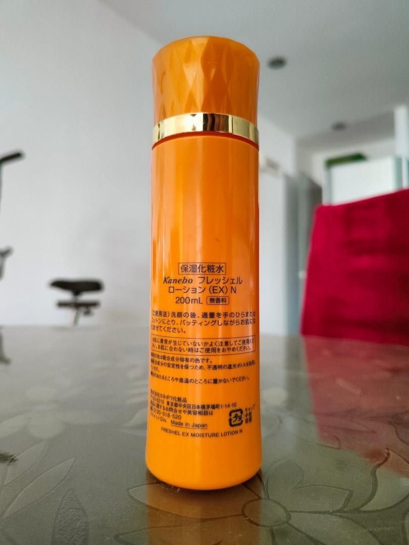 Japanese Freshel 200ml Ex moisture Lotion for all type of skins almost full like new, Beauty ...