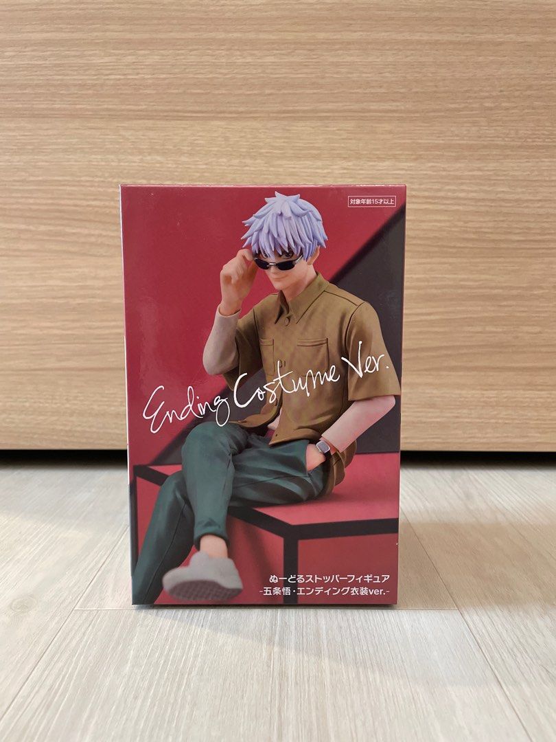 Jujutsu Kaisen Satoru Gojo (Ending Costume Ver.) Noodle Stopper Figure ...