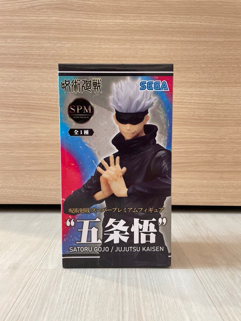 Jujutsu Kaisen Satoru Gojo Super Premium Figure, Hobbies & Toys, Toys ...