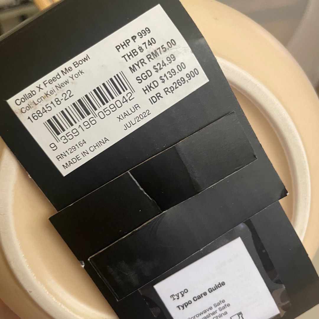 Keith Haring Feed Me Bowl Typo, Furniture & Home Living, Kitchenware ...