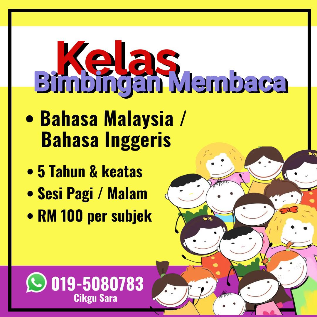 Kelas Bimbingan Membaca Reading Class, Hobbies & Toys, Books ...