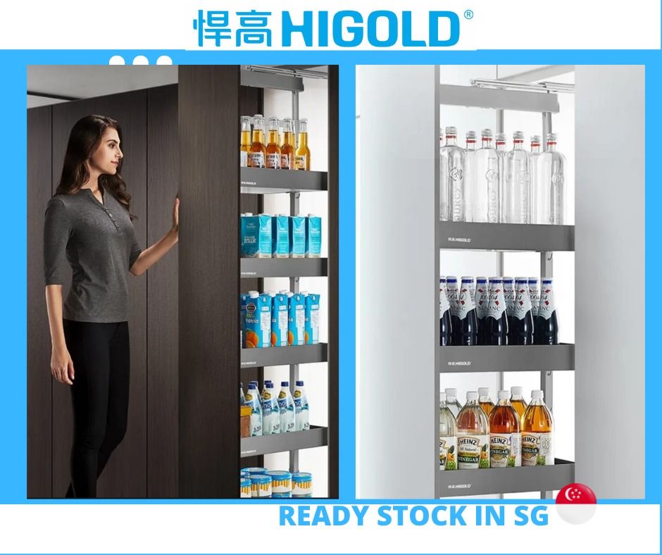 Higold Kitchen Snack Tall Cabinet for side 300 cabinet, Furniture ...