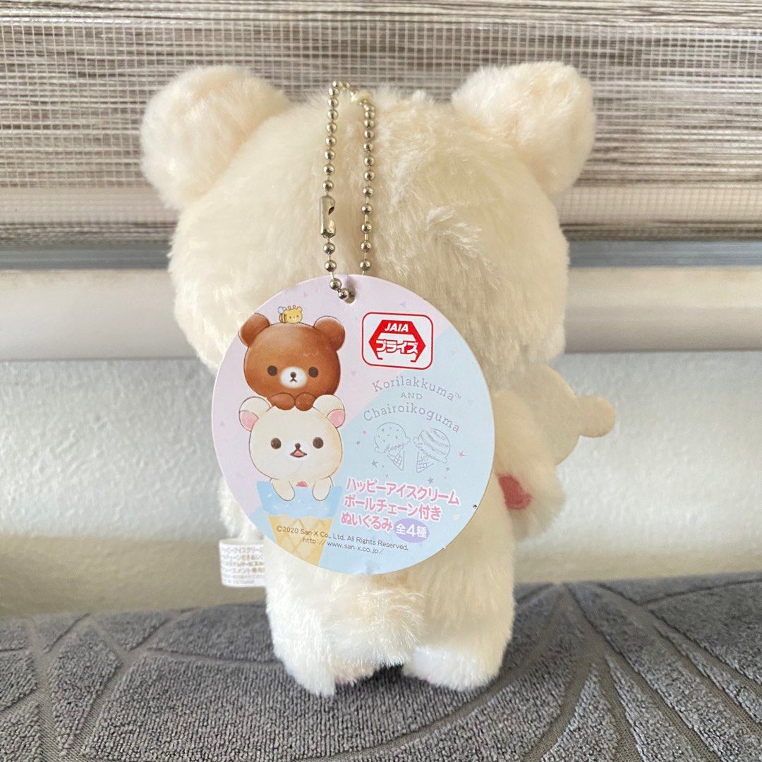 Korilakkuma Furry Holding Bear Charm Chairoikoguma Rilakkuma, Hobbies ...
