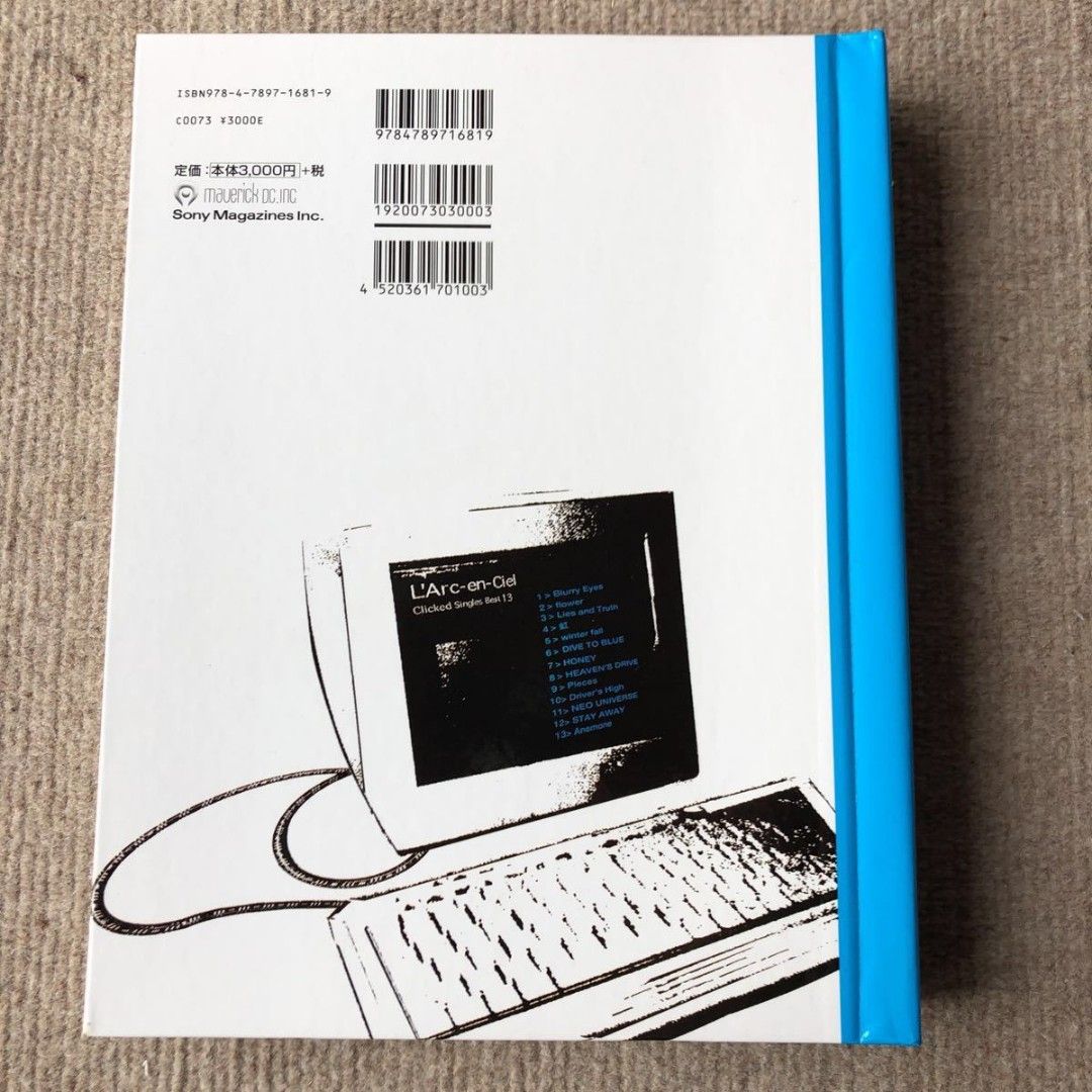 L'arc~en~ciel Clicked Singles Best 13 / Awake Band Score - Laruku ...