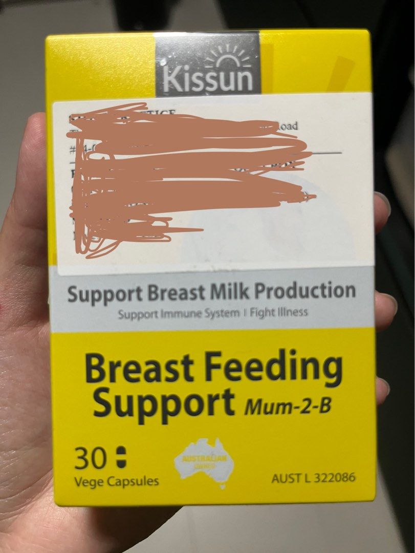 Legendairy Milk breast feeding supplement breastfeeding support milk ...