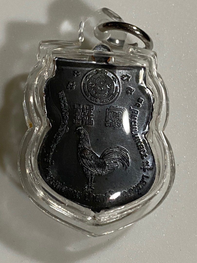 LP Ruay, Wat Tako, 2563 Sema Thai Amulet, Hobbies & Toys, Memorabilia ...