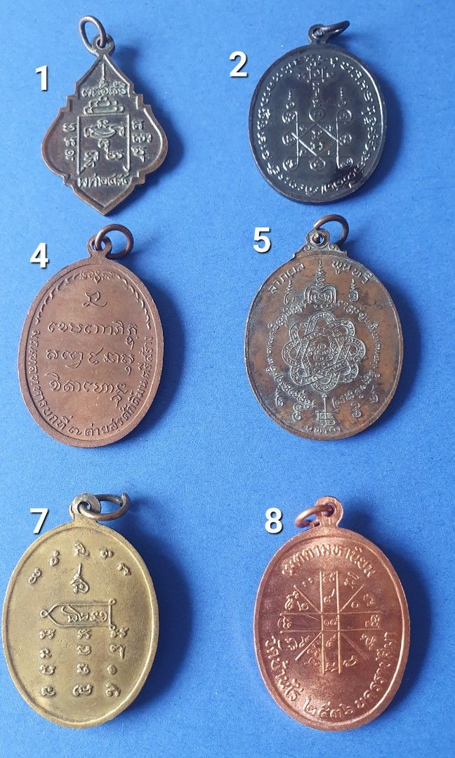 LP Rung / LP Deng / LP Klai / LP Kasem / LP Suk / LP Hong / LP Koon ...