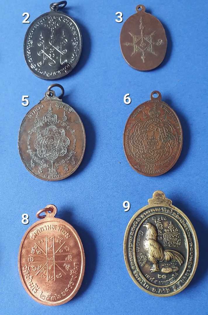 LP Rung / LP Deng / LP Klai / LP Kasem / LP Suk / LP Hong / LP Koon ...