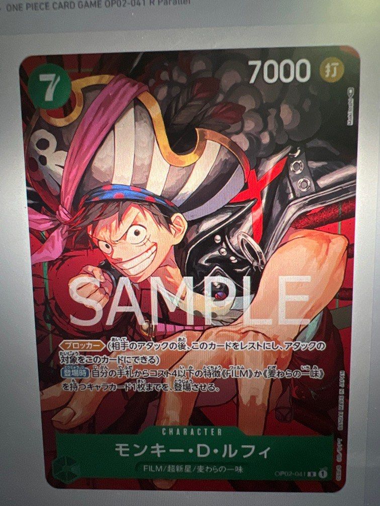 Luffy Card One Piece, Hobbies & Toys, Toys & Games on Carousell