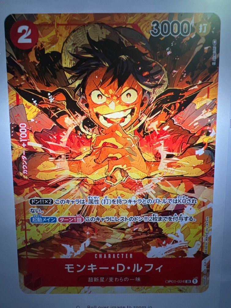 Luffy One Piece Card Op1 op6, Hobbies & Toys, Toys & Games on Carousell