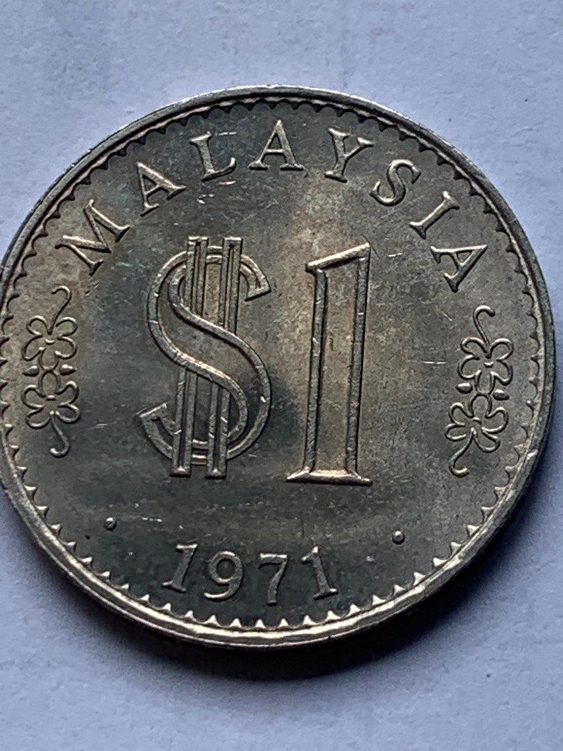 Malaysia 1971 1 Ringgit Coin, Hobbies & Toys, Memorabilia ...