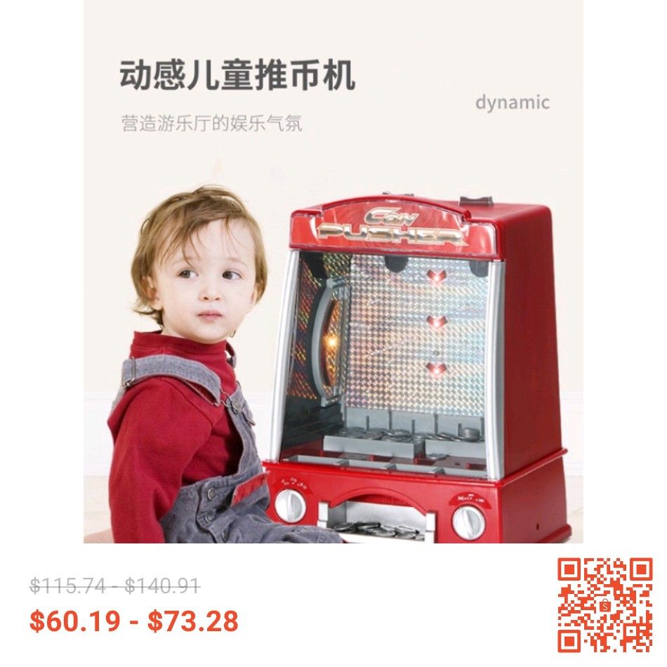Many Fun machine toy claw machine coin dozer, Hobbies & Toys, Toys ...